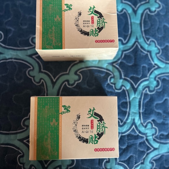 Accessories | Patches Bellybutton To Lost Weight Natural Ingredients | Poshmark